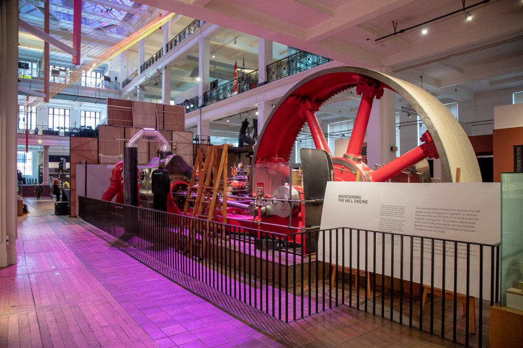 Science Museum London