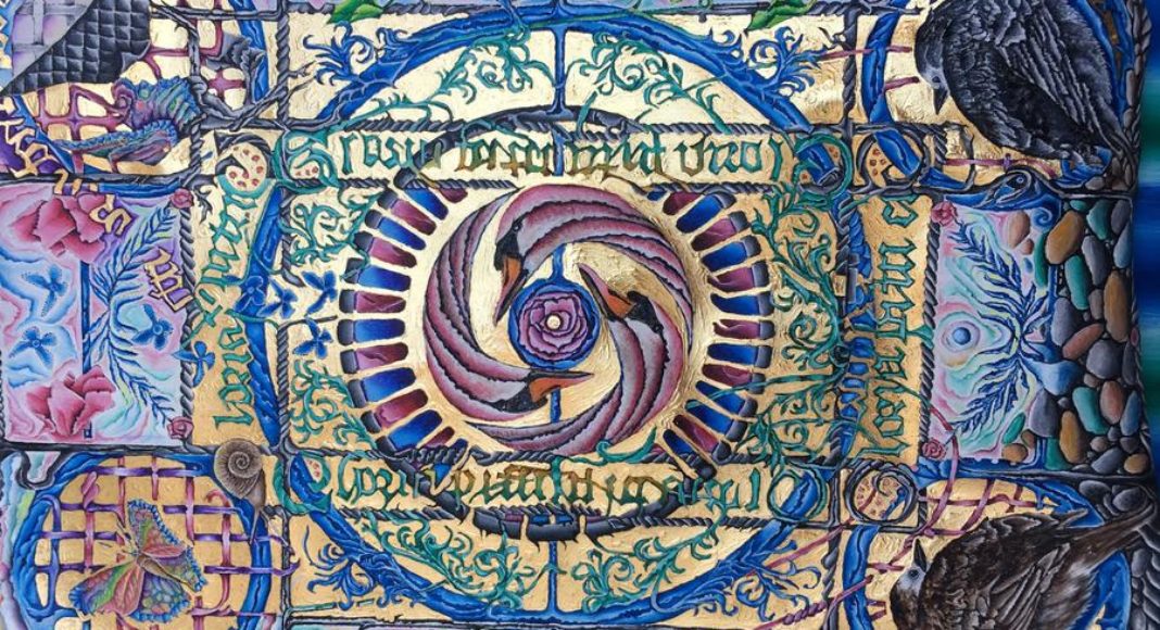 Judy Hurst - Illumination: The Gateway To Eternity - LondonNet