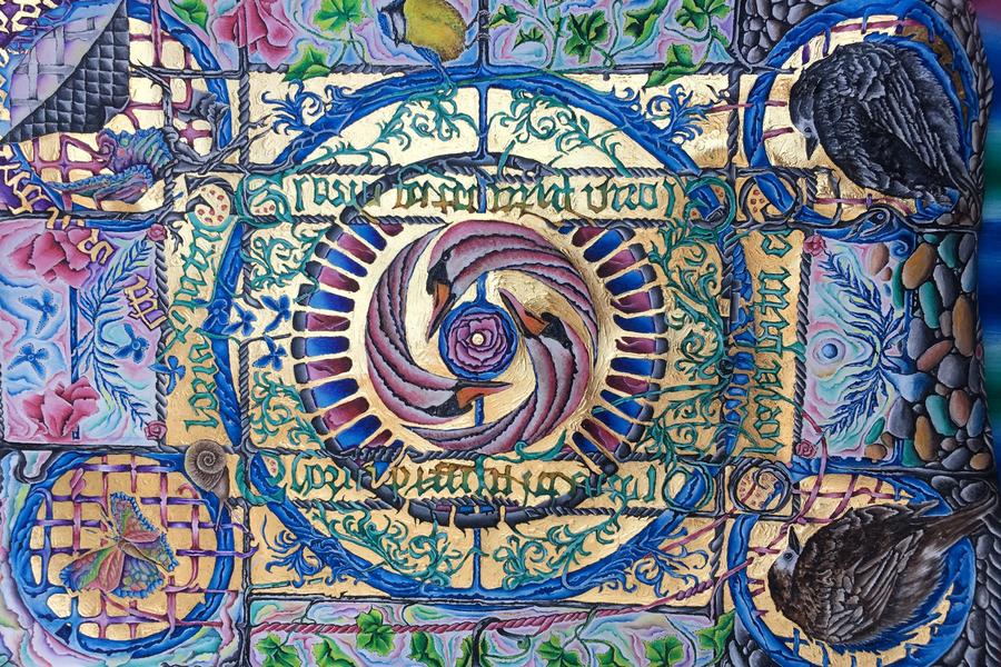 Judy Hurst - Illumination: The Gateway To Eternity - LondonNet